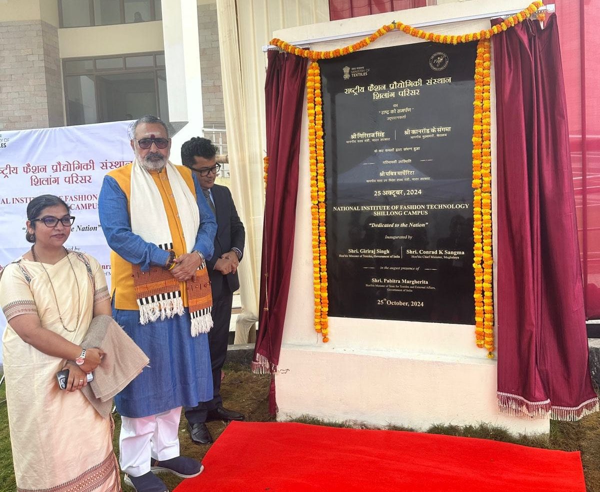 Union minister opens NIFT Shillong permanent campus - The Meghalayan ...